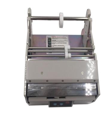 China AC 220V Automatic Label Counter , Pvc Label Dispenser Machine High Performance for sale