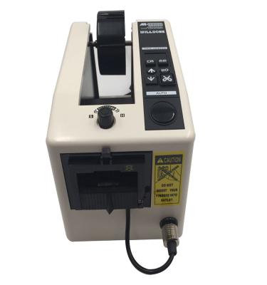 China Packaging Automatic Tape Dispenser Machine AC 220V 50Hz CE Certification for sale