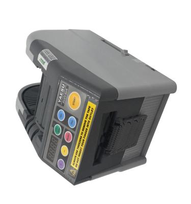 China Office automatic tape cutting machine , adhesive tape cutting machine for sale