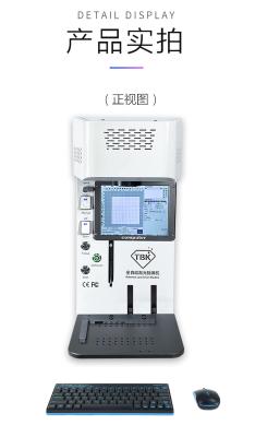 China TBK 958B Laser Back Glass Removing Machine for Iphone with Laser Cutting Engraving Marking Printer and Frame Separator for sale