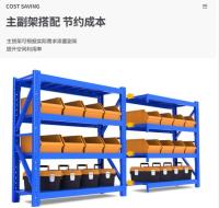 China High Quality 300kg/layer Supermarket Shelves Gondola Double Sided Metal Racks for Shops for sale
