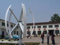 China Lightweight Fiberglass Reinforced Wind Power Generator Rotor Blade for sale