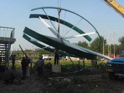 China FRP Wind Blades Custom Size Fiberglass Carbon Hybrid Wind Turbine Rotor Blade for sale