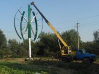 China FRP Wind Blades Custom Size Fiberglass Carbon Hybrid Wind Turbine Rotor Blade for sale