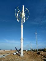 China FRP Wind Blades Custom Size Fiberglass Carbon Hybrid Wind Turbine Rotor Blade for sale