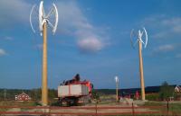 China FRP Wind Blades Custom Size Fiberglass Carbon Hybrid Wind Turbine Rotor Blade for sale