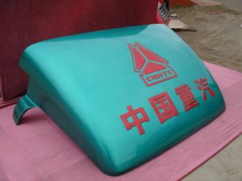 China Customized Dimensions Spare FRP Truck Body 0.6mm / 0.9mm Thickness for sale