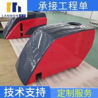 China Fiberglass Tractor hood/FRP Tractor parts/Fiberglass engine shell for sale