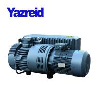 China 2xz Electric Oil Sealed Rotary Vacuum Pump Laboratory for sale