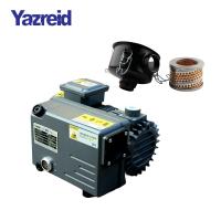 China High Pressure Dry Rotary Vane Vacuum Pump 0.5L 2mbar for sale