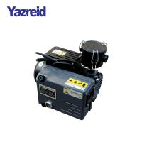 China Electric Vane Oil Sealed Rotary Pump 2xz 2 OEM for sale