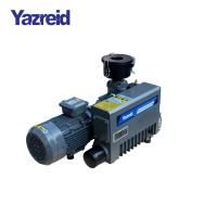 China 2.2KW Oil Rotary Vane 2xz 2 Vacuum Pump In Laboratory for sale
