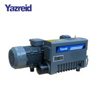 China Electric Oil Sealed Rotary Industrial Vacuum Pump 1.1KW 1.5L for sale
