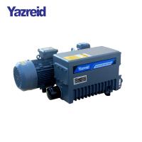 China 0.5mbar Small 2xz 2 Rotary Vane Vacuum Pump Two Stage 56kg for sale