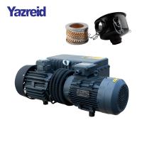 China 3KW Vacuum Single Stage Rotary Vane Pump For Laboratory Use for sale