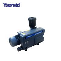 China Industrial 2 Stage Rotary Vane Vacuum Pump 2xz Manufacturers for sale