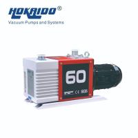 China 2.2kw Motor Power 5*10-3mbar Ultimate Pressure Two-Stage Rotary Vane Vacuum Pump for sale