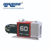 China 2.2kw Motor Power 5*10-3mbar Ultimate Pressure Two-Stage Rotary Vane Vacuum Pump for sale