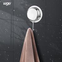 China Strong Wall Mounted Suction Clip Hook For Towel Dishcloth Bathroom Kitchen for sale