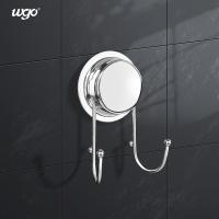 China High Quality Drill-free Suction Shower Hook No drill needed for sale