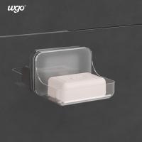 China No Drill Wall Mount Bath Soap Holder Dish Shower Counter Clear Plastic for sale