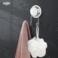 China Wholesale Multipurpose Suction Pad Hook Factory Price for sale