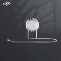 China 250mm Wide Bathroom Paper Roll Holder ODM 5kg Towel Rack Roll D for sale