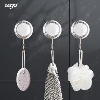 China Multifunctional Strong Power Suction Cup Hook Suitbale For Shower for sale