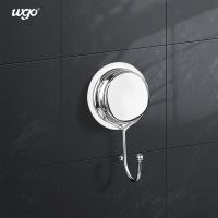 China SS201 Stainless Steel Bathroom Wall Hooks With Suction Cup ODM Accepted for sale