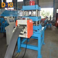 China 1.5-2mm Thickness Upright Rack Roll Forming Machine 10-15m/Min Hydraulic Cutting for sale