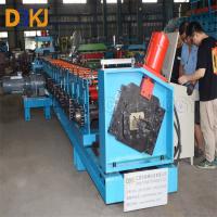 China Upright Racking Roll Forming Machine 1-3mm Galvanized Steel for sale