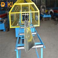 China GI Purlin Making Machine Gear Chain Drive 3m Length PLC Touch Screen for sale
