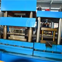 China Cr12Mov Blade Highway Guardrail Machine Two And Three Waves for sale