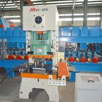 China 11kw Scaffolding Manufacturing Machines With 200 Tons Press Machine for sale