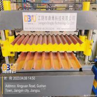 China 0.3-0.8mm Roof Panel Roll Forming Machine Steel Thickness 0.3-0.8mm for sale