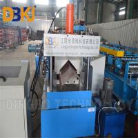 China CR12 Mould Steel Ridge Cap Roll Forming Machine Color Steel 0.3-0.7mm for sale
