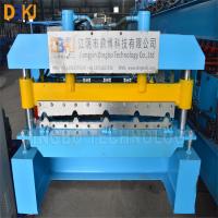 China 5.5Kw Roof Panel Roll Forming Machine 1220mm Roof Sheet Making Machine for sale