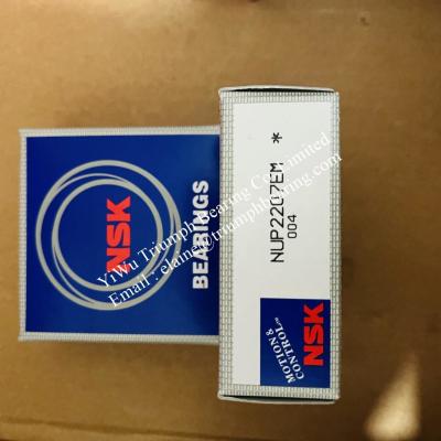 China NSK cylindrical roller bearing  NUP2207EM for sale