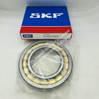 China Single Row  Cylindrical roller bearings,  NU 228 ECM/C3  ,  NU228ECM/C3 for sale