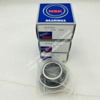 China NSK Radial insert ball bearings  UC207D1 for sale