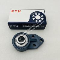 China FYH  Housing Bearing Unit ,Inserted  Bearings  with Housing    UCFB204JP11 ,  UCFB204J for sale
