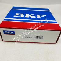China Agular contact ball bearing  7228BCBM/DB , 7228BCBM for sale