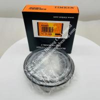 China TIMKEN   Tapered Roller Bearings   387S/382A for sale