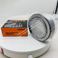 China TIMKEN  Taper  Roller  Bearings  HM89249/HM89210 ， HM807046/HM807010 for sale