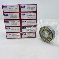 China Cylindrical roller bearing   NUP2206ECM for sale