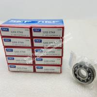 China Self-Aligning Ball  Bearing   1201 ETN9 for sale