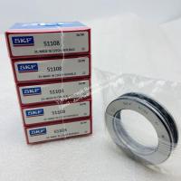 China Thrust  ball bearing     51106 ， 51108 for sale