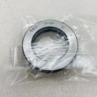 China Thrust  ball bearing     51106 ， 51108 for sale