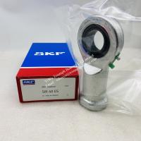 China Rod ends   SIR 40ES  ，Right-Hand Female Thread for sale
