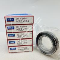 China Ball bearing   6001-2RSH ， 6002-2RSH ， 6003-2RSH ， 6004-2RSH ， 6005-2RSH ， 6006-2RS1 ，6007-2RS1 ，6009-2RS1 for sale
